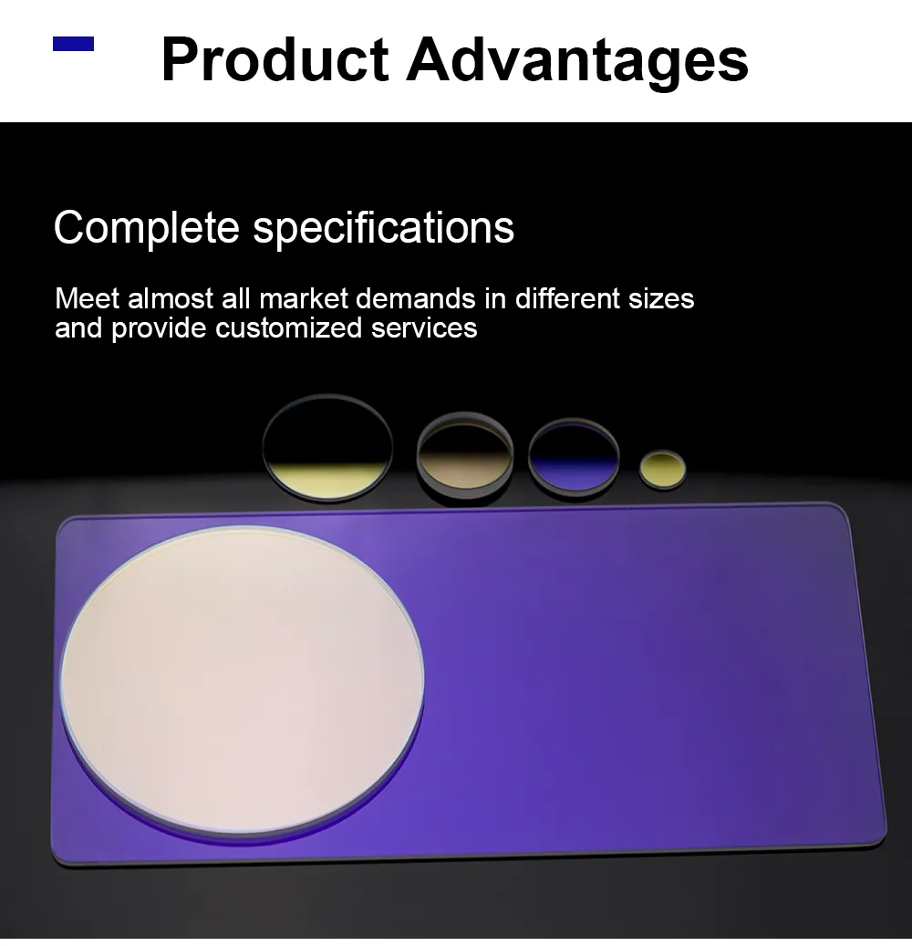 Fused Silica Protective Lens - Zhongpan Laser Technology Co.